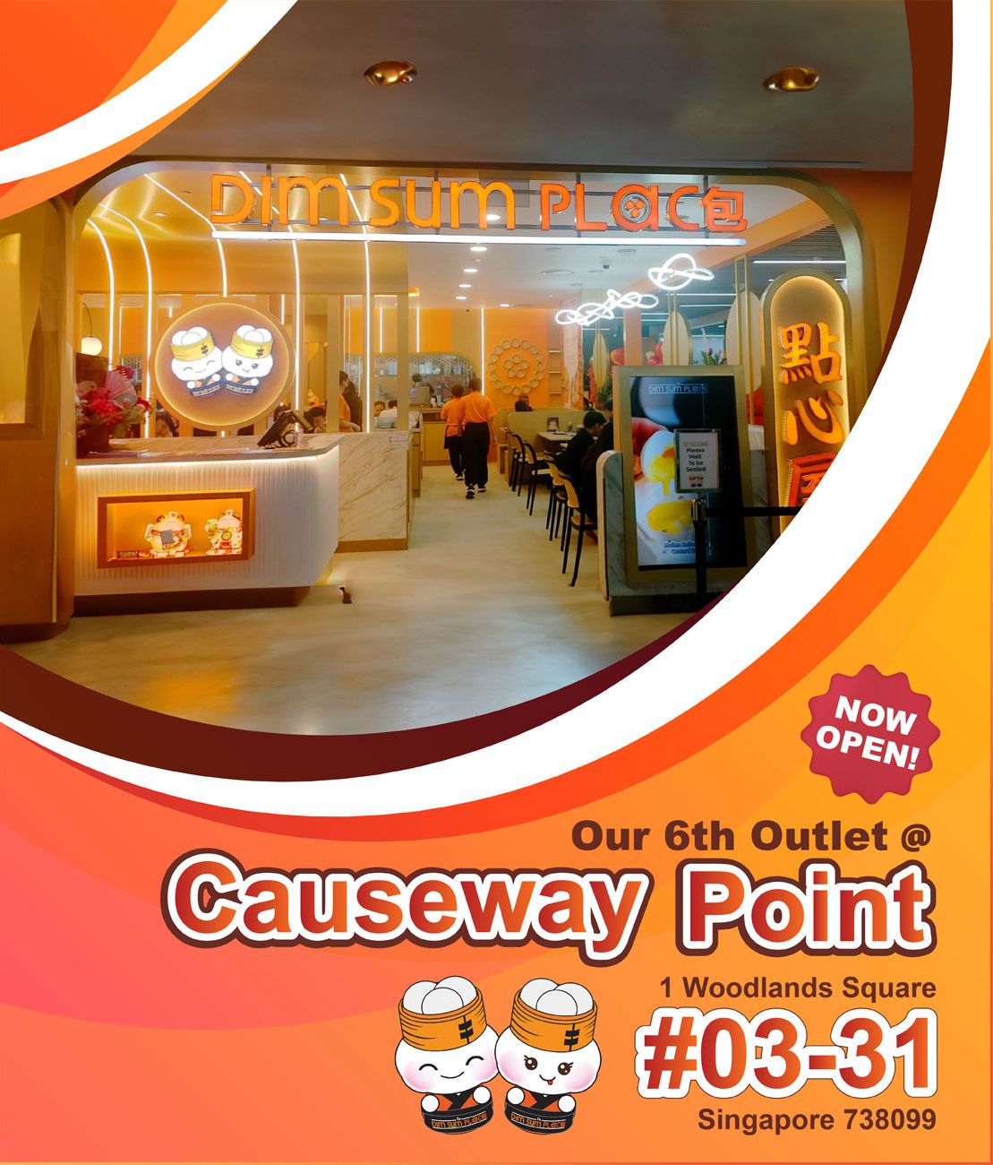 Halal Certified Dim Sum Restaurant Singapore - The Dim Sum Place